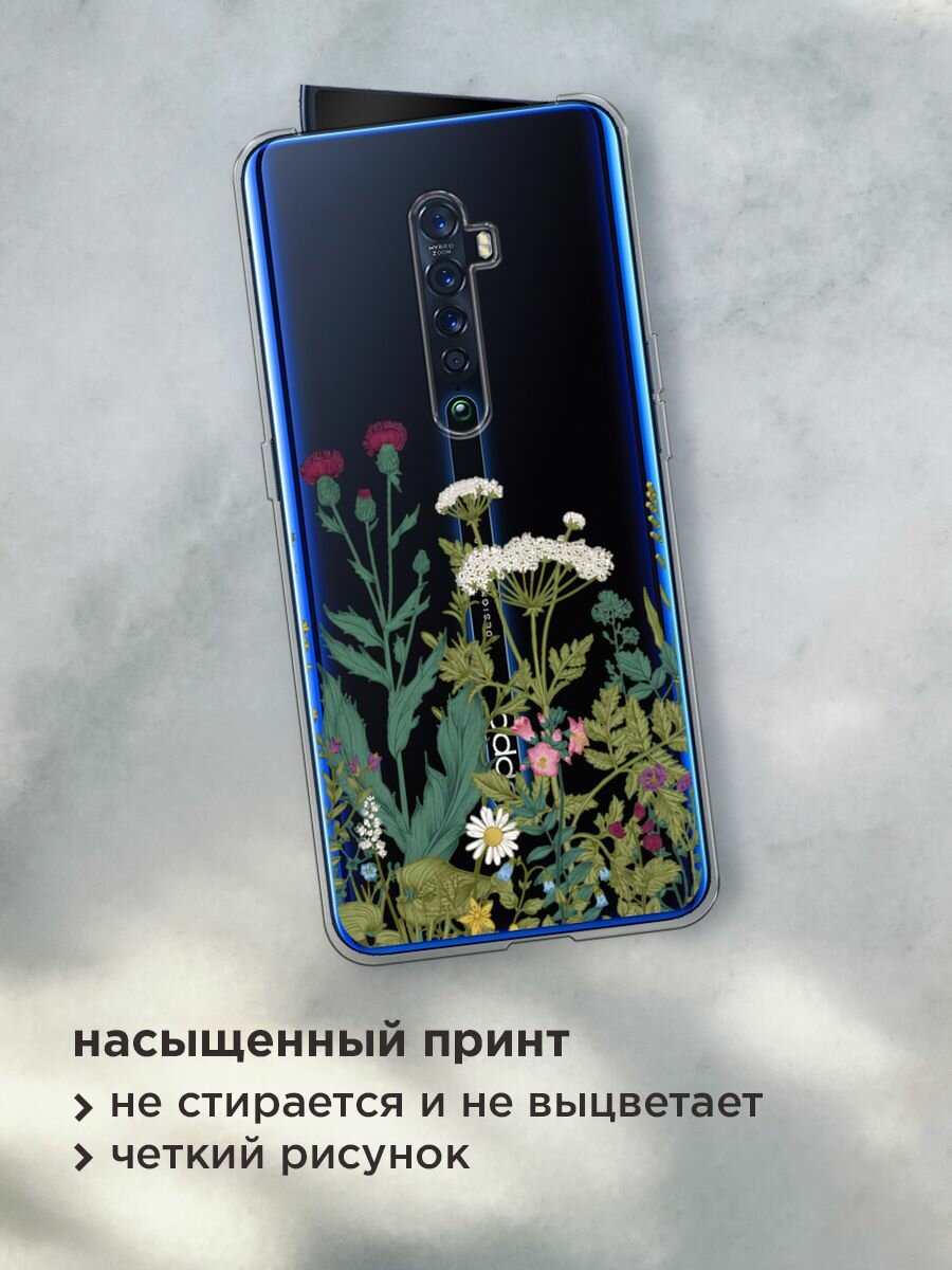 Чехол на Oppo Reno 2 / Оппо Рено 2 с принтом "Дикие полевые цветы", прозрачный — фото 1