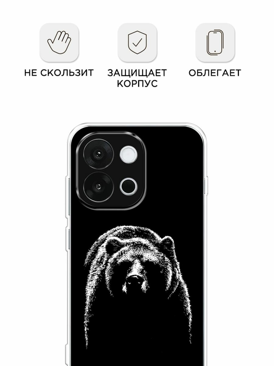 Чехол на OnePlus 13T / Ван Плас 13Т с принтом "Медведь в ночи" — фото 1