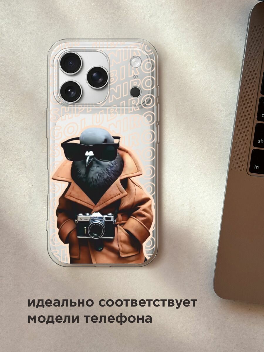 Чехол на Apple iPhone 17 Pro Max / Айфон 17 Про Макс с принтом "Шпиониро голубиро 2", прозрачный — фото 1