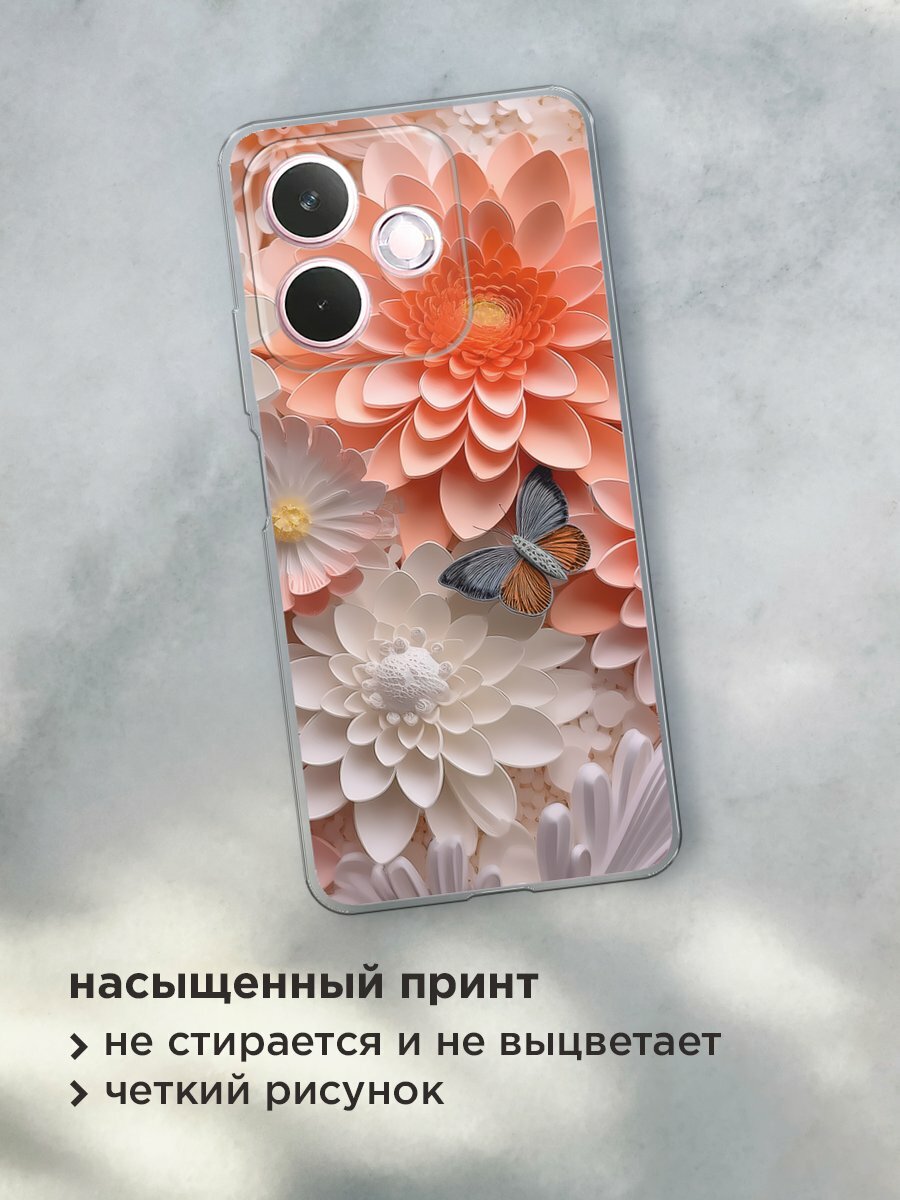 Чехол на Oppo A5 Pro / Оппо А5 Про с принтом "Бумажные цветы" — фото 1