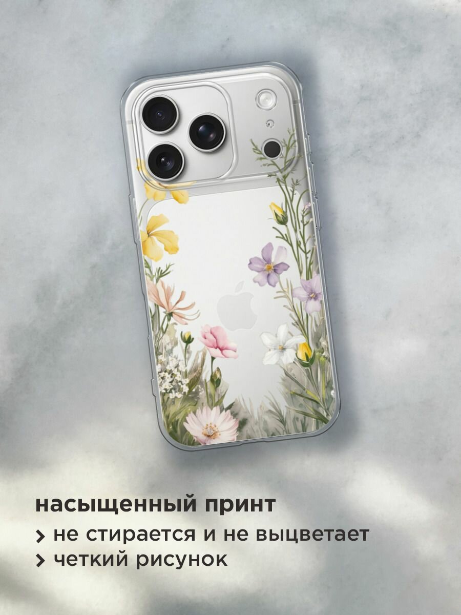 Чехол на Apple iPhone 17 Pro / Айфон 17 Про с принтом "Летний винтаж 2", прозрачный — фото 1