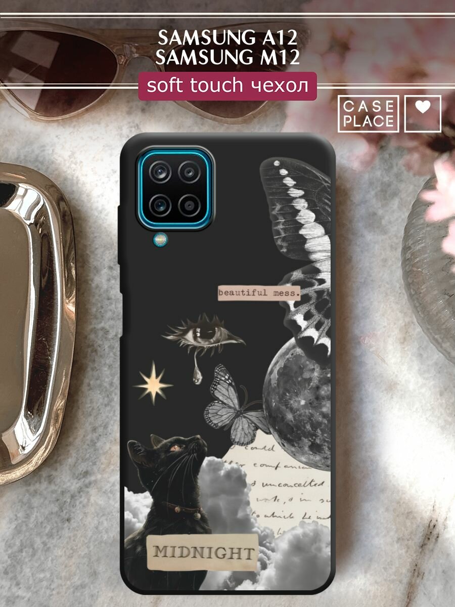 Чехол на Samsung Galaxy A12/M12 / Самсунг А12/М12 с принтом "midnight collage"