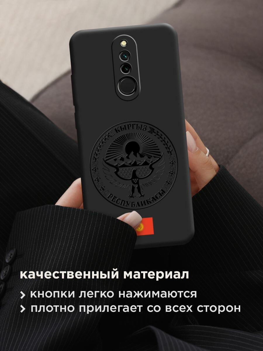 Чехол на Xiaomi Redmi 8 / Редми 8 с принтом "Герб и флаг Кыргызстана" — фото 1