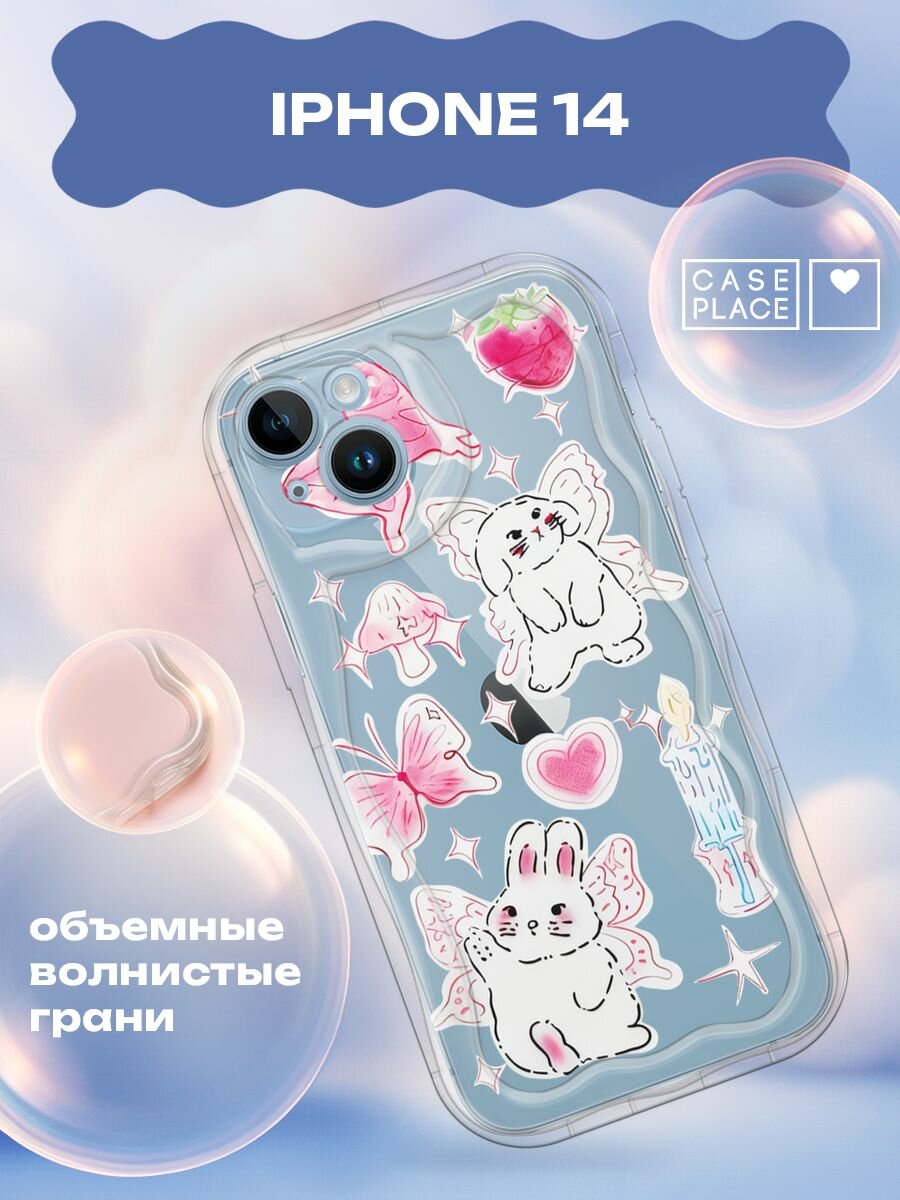 Чехол на Apple iPhone 14 / Айфон 14 с принтом "Феи-кролики", прозрачный