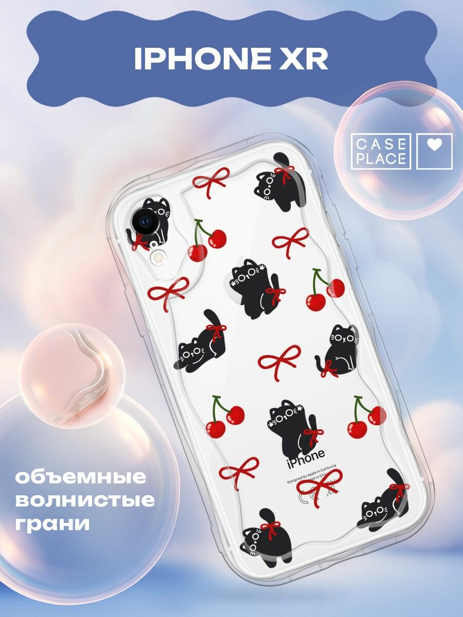 Чехол на Apple iPhone XR / Айфон XR с принтом "Котик, вишня и бантики"
