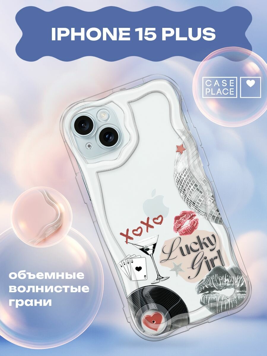 Чехол на Apple iPhone 15 Plus / Айфон 15 Плюс с принтом xoxo lucky girl 2