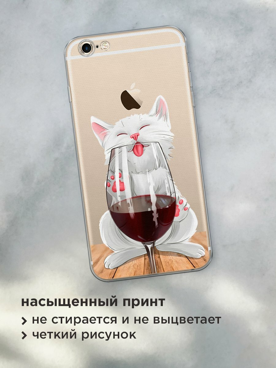 Чехол на Apple iPhone 6 Plus/6S Plus / Айфон 6 Плюс/Айфон 6С Плюс с принтом "Кот с бокалом", прозрачный — фото 1
