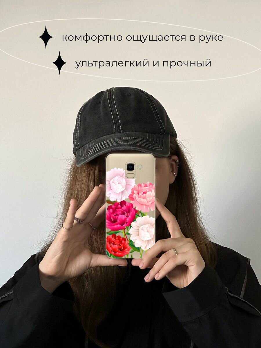 Чехол на Samsung Galaxy J6 2018 / Самсунг Галакси Джей 6 2018 с принтом "Большие пионы", прозрачный — фото 1