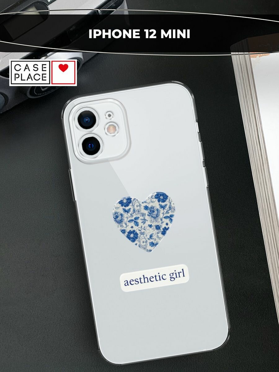 Чехол на Apple iPhone 12 mini / Айфон 12 Мини с принтом "Aesthetic girl"