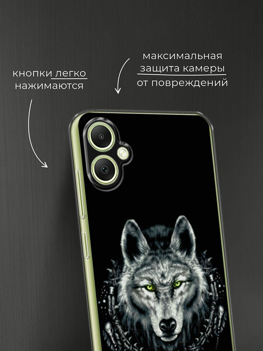 Чехол на Samsung Galaxy A05 / Самсунг Галакси A05 с принтом "Волк оберег" — фото 1