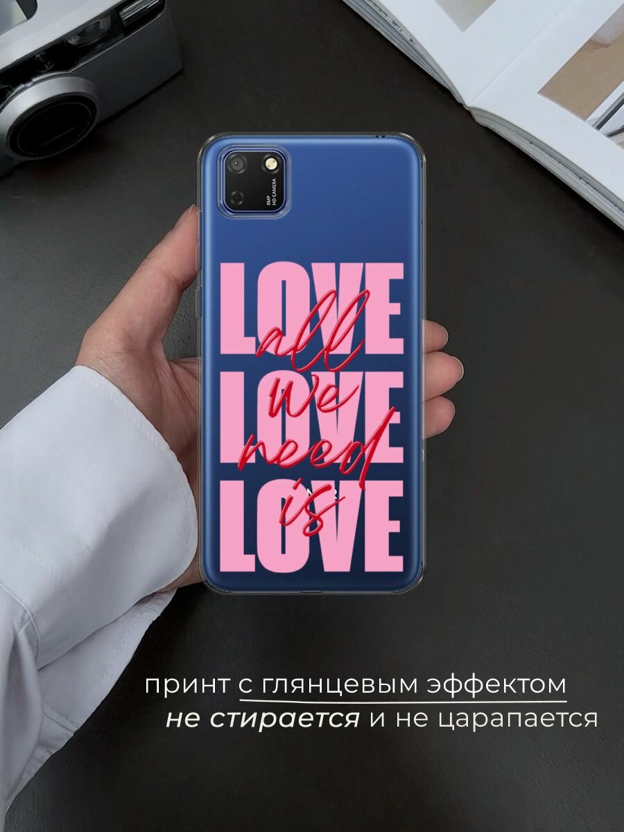 Чехол на Honor 9S/Huawei Y5p / Хонор 9S/Хуавей Y5p с принтом "All we need is love" — фото 1