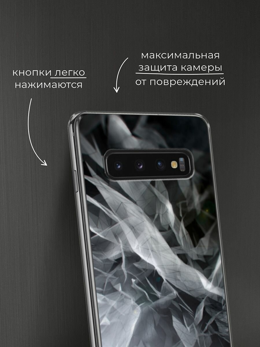Чехол на Samsung Galaxy S10 + / Самсунг Галакси S10 Плюс с принтом "Абстракция 9" — фото 1
