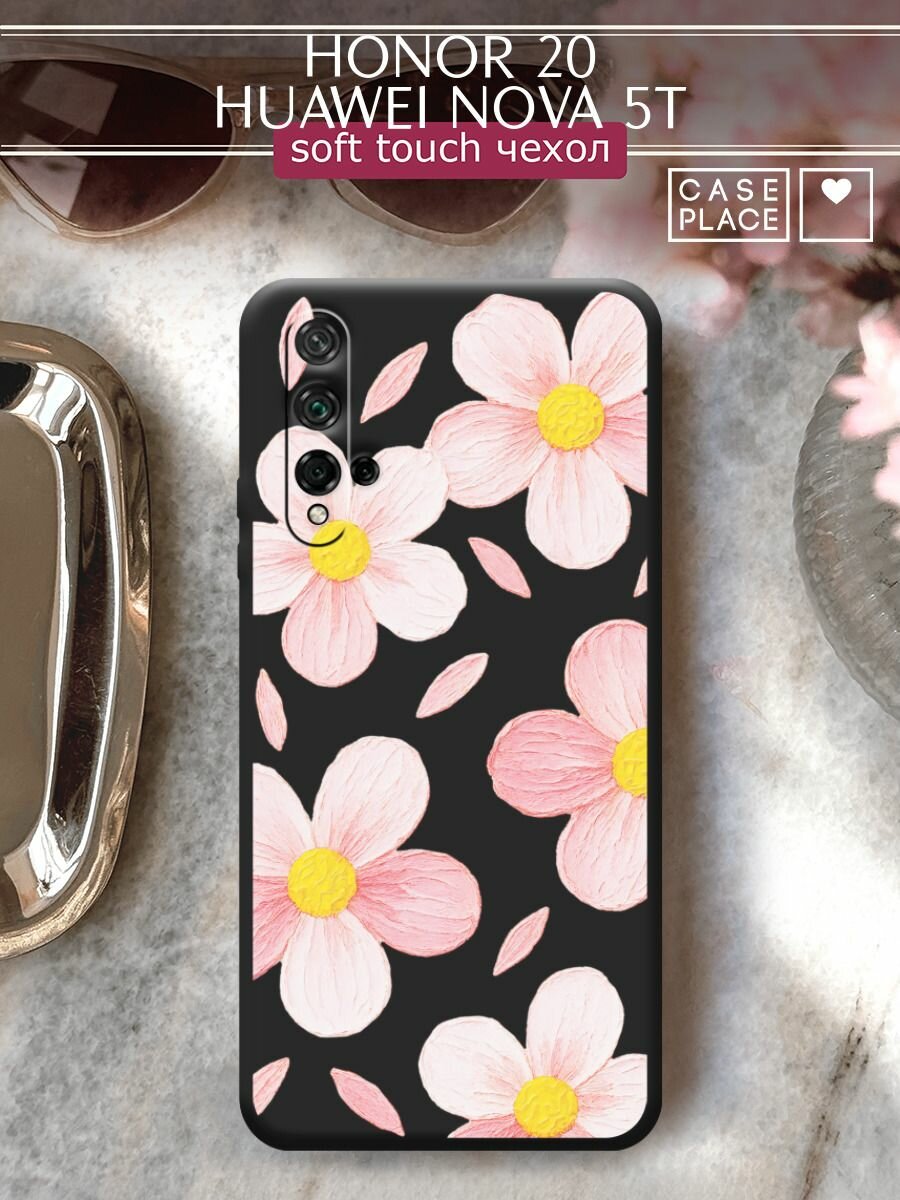 Чехол на Honor 20 / Хонор 20 с принтом "Розовые ромашки 2"