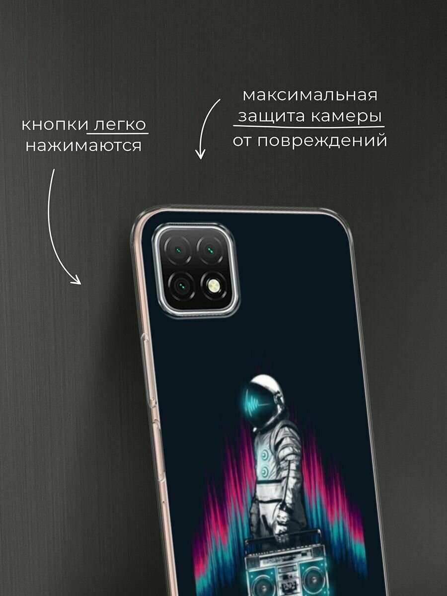 Чехол на Wiko T3 / Вико Т3 с принтом "Космическая вечеринка" — фото 1
