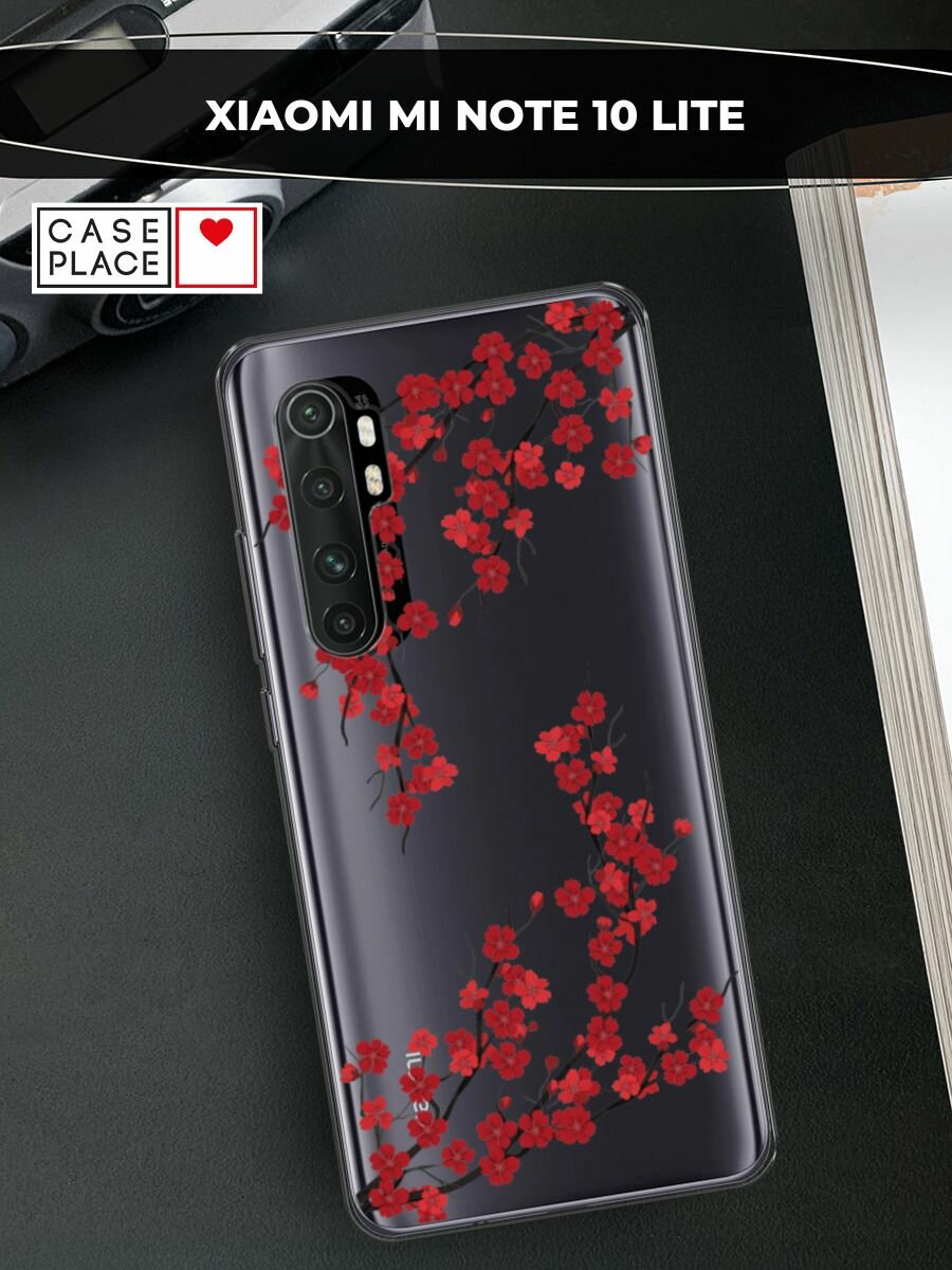 Чехол на Xiaomi Mi Note 10 lite / Сяоми Ми Нот 10 лайт с принтом "Красная сакура", прозрачный
