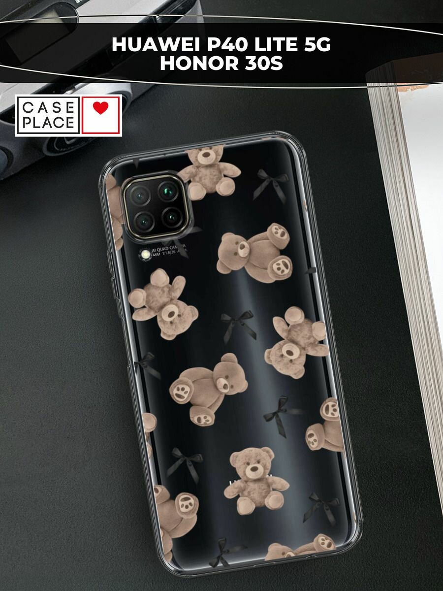 Чехол на Honor 30S Global/Huawei P40 Lite 5G/Nova 7 SE с принтом "Плюшовые мишки 2", прозрачный