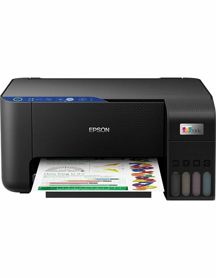 МФУ 3в1 Epson L3252 цветной струйный принтер с Wi-Fi и СНПЧ, для дома и офиса