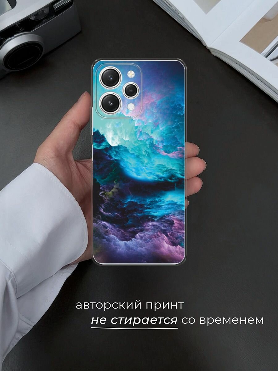 Чехол на Xiaomi Redmi 12 5G / Сяоми Редми 12 5G с принтом "Бирюзовое небо" — фото 1