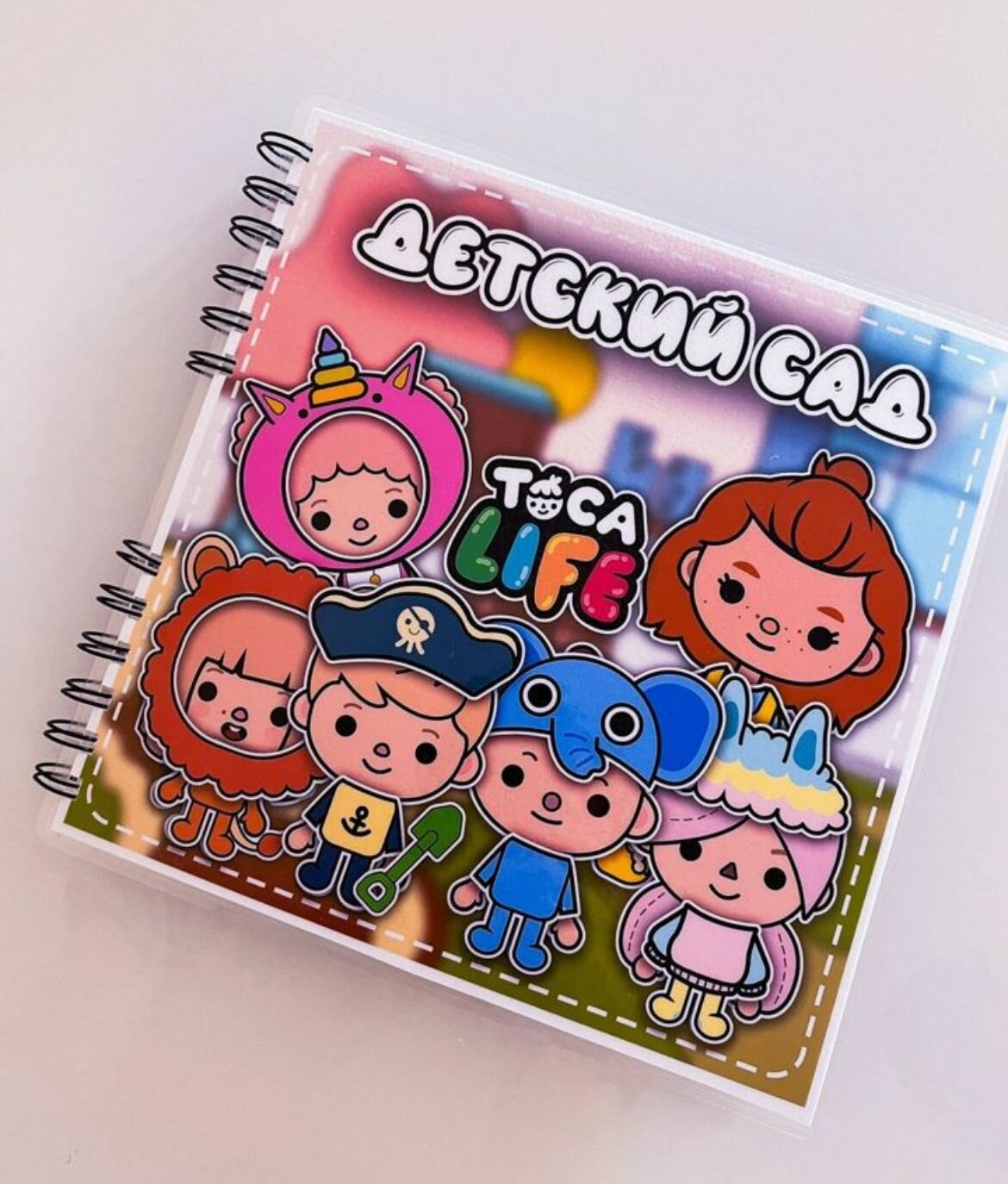 Тока Бока Детский сад