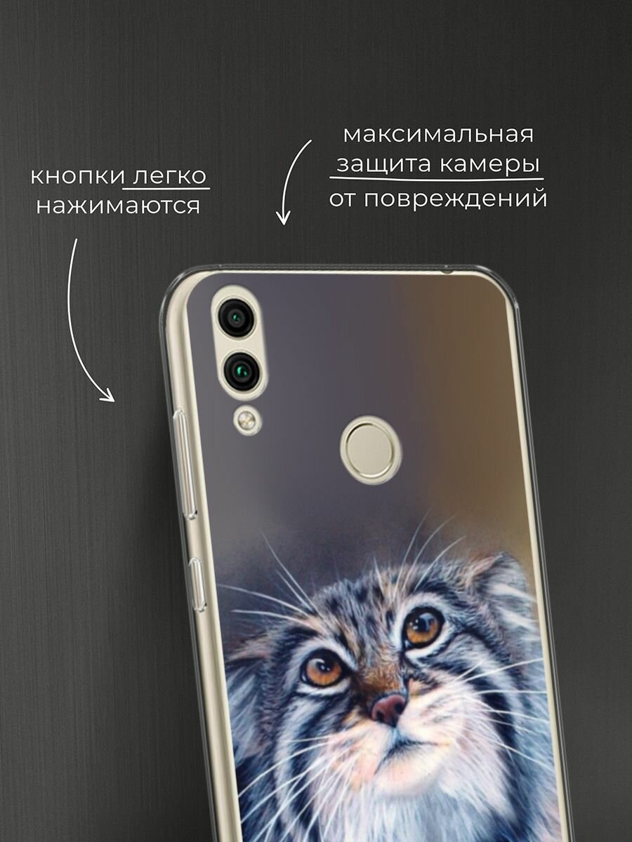 Силиконовый чехол на Honor 8C / Хонор 8С с принтом "Кот манул 2" — фото 1