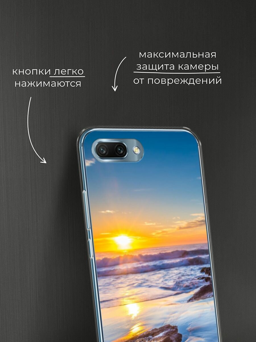 Силиконовый чехол на Honor 10 / Хонор 10 с принтом "Восход 6" — фото 1