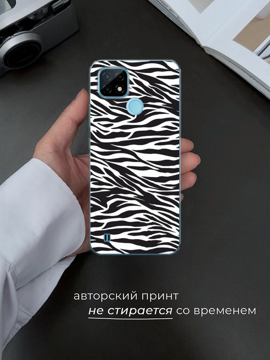 Силиконовый чехол на Realme C21 / Реалми С21 с принтом "Принт зебра" — фото 1