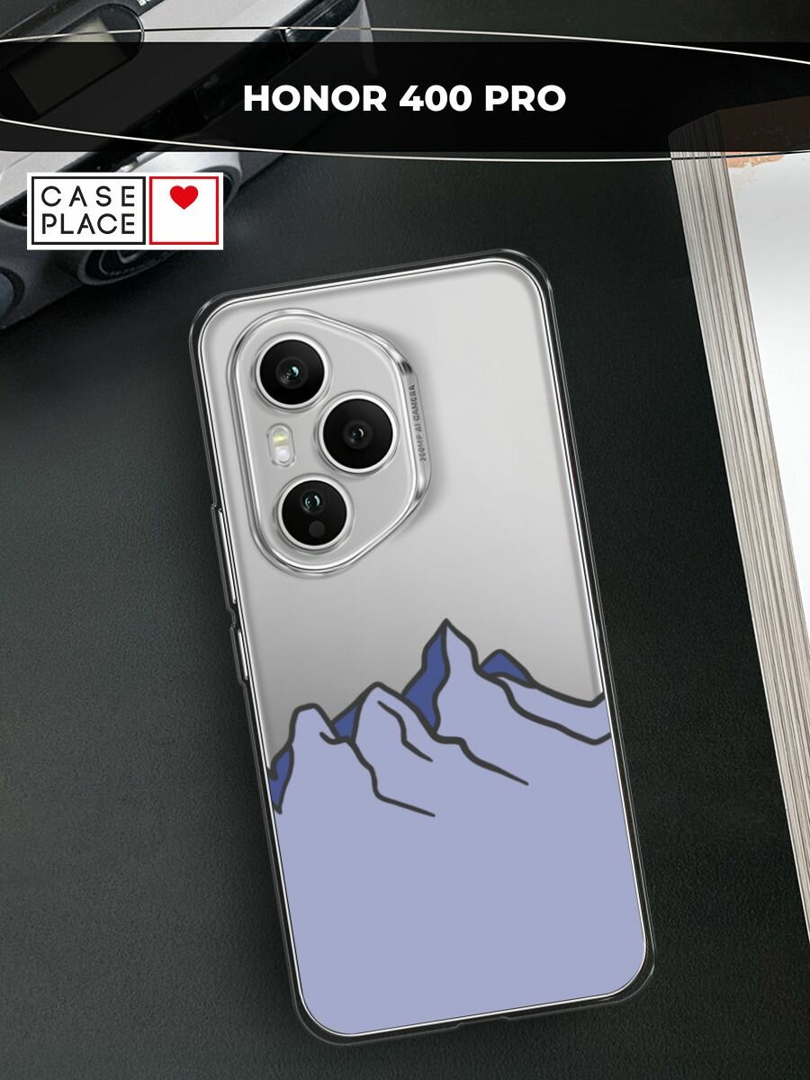 Чехол на Honor 400 Pro / Хонор 400 Про с принтом "Гора", прозрачный