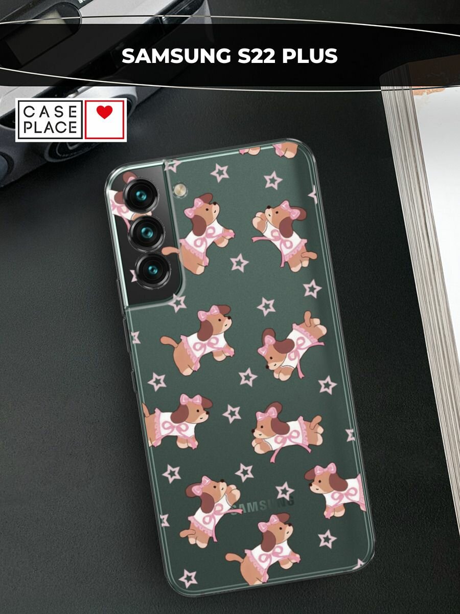 Чехол на Samsung Galaxy S22 + / Самсунг Галакси S22 Плюс с принтом "Милый щенок с бантиком", прозрачный