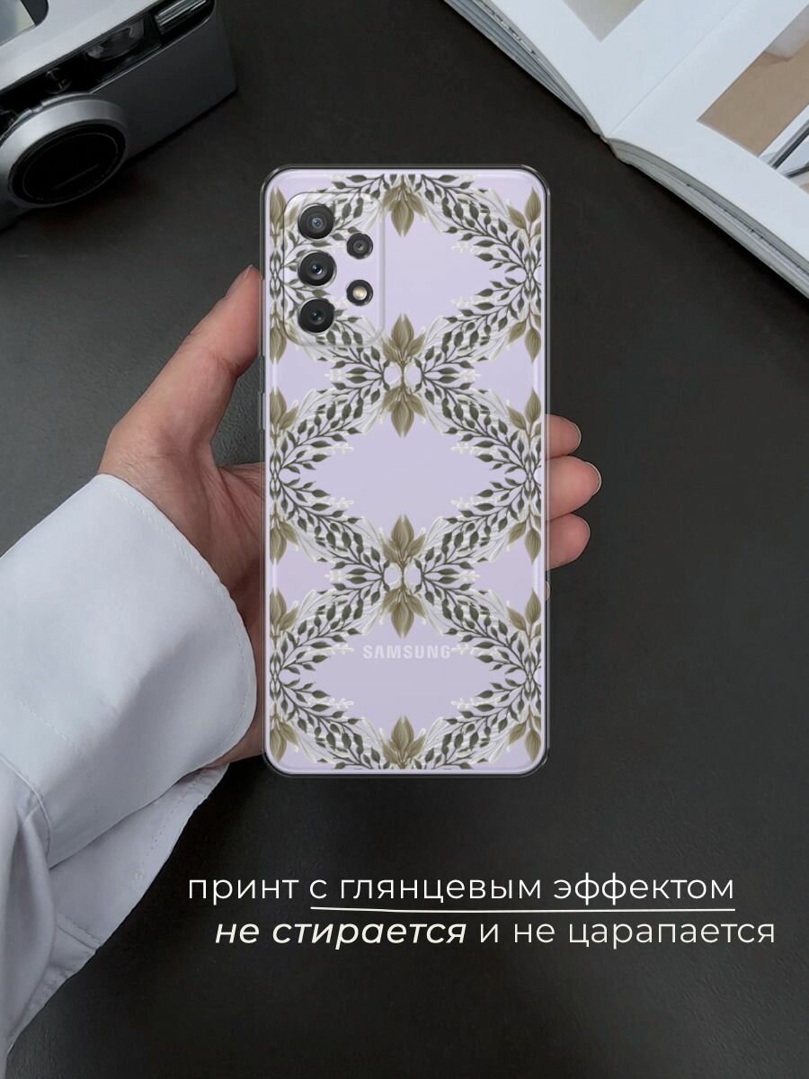 Чехол на Samsung Galaxy A73 / Самсунг Галакси А73 с принтом "Калейдоскоп цветов" — фото 1