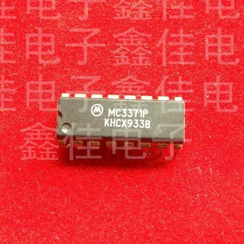 5шт MC3371P DIP16 Чип Интегральная схема