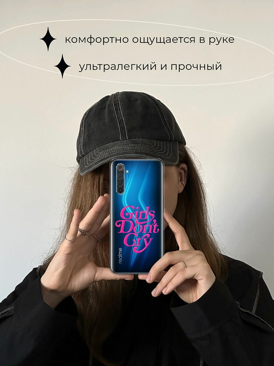 Чехол на Realme 6 Pro / Реалми 6 Про с принтом "Девочка не плачь" — фото 1