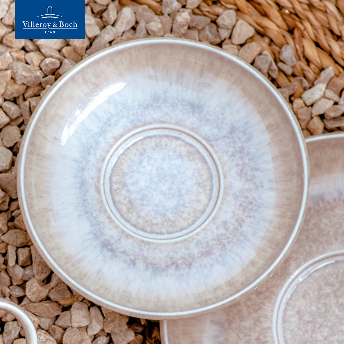 Блюдце 16 см, Perlemor Sand, like. by Villeroy & Boch, Премиум-Фарфор