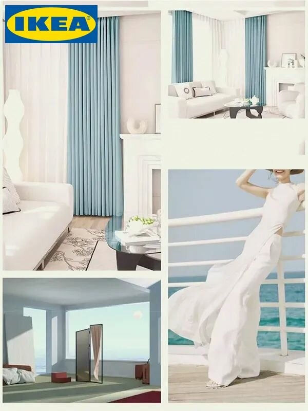 Штора 200х270 см светло-синий