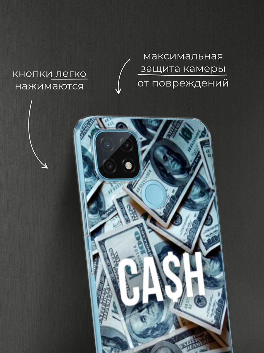 Силиконовый чехол на Realme C21 / Реалми С21 с принтом "Cash" — фото 1