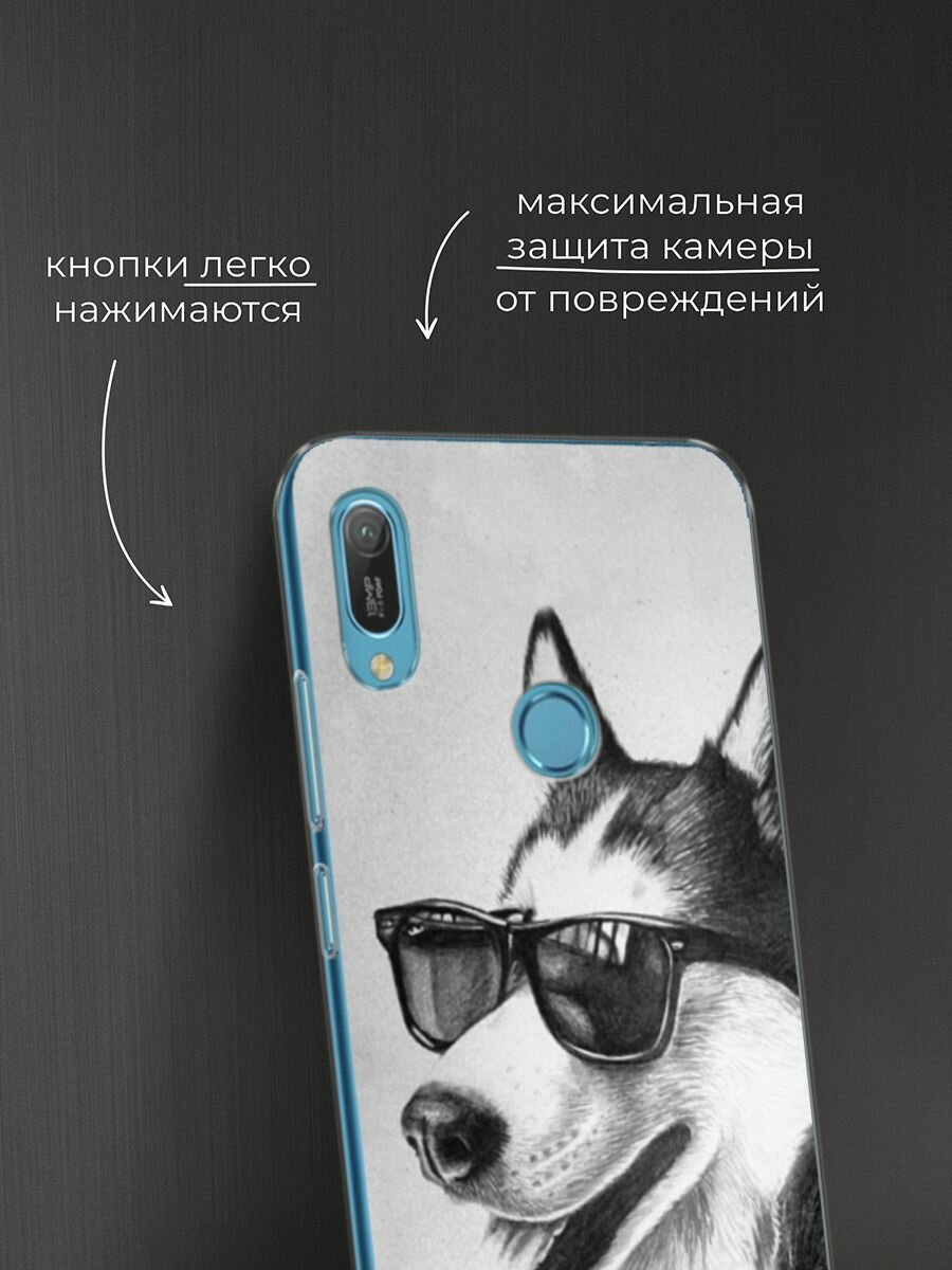 Чехол на Honor 8A/8A Pro/Huawei Y6s/Y6 2019 / Хонор 8А с принтом "Крутой Хаске" — фото 1
