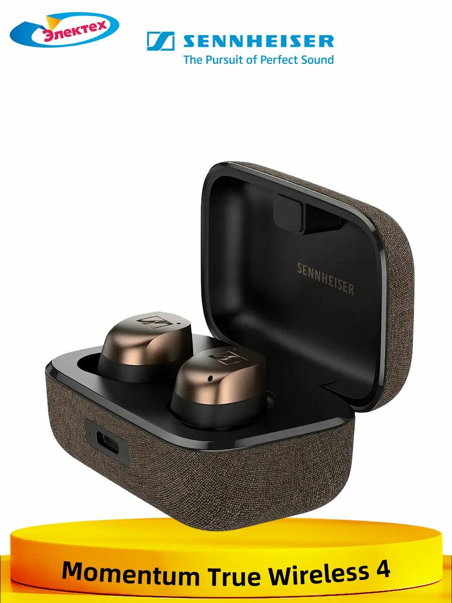 Sennheiser Наушники беспроводные с микрофоном Sennheiser Momentum True Wireless 4, Bluetooth, USB Type-C, медь, бронза