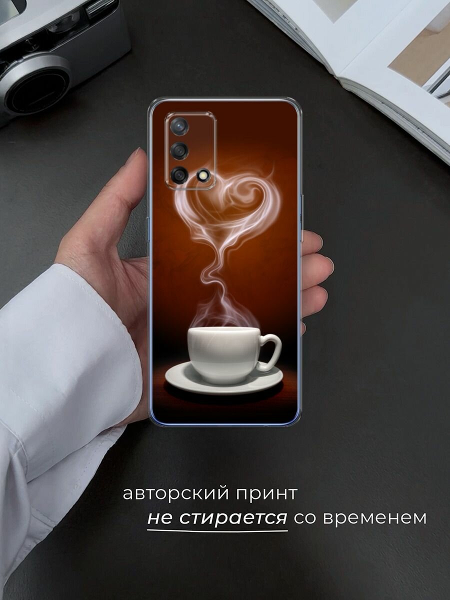 Силиконовый чехол на Oppo A74 / Оппо A74 с принтом "Кофейная любовь" — фото 1