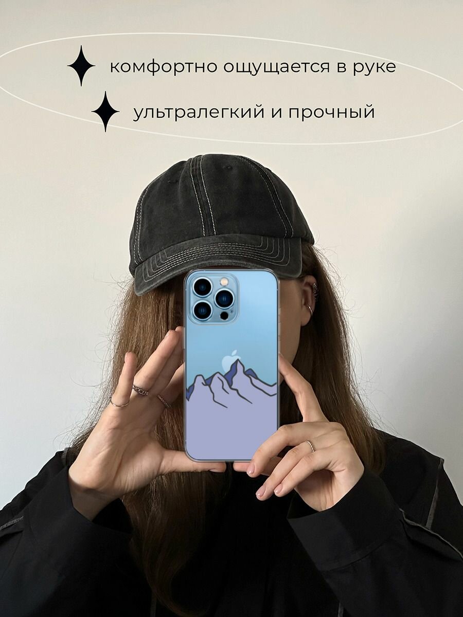 Чехол на Apple iPhone 13 Pro / Айфон 13 Про с принтом "Гора", прозрачный — фото 1