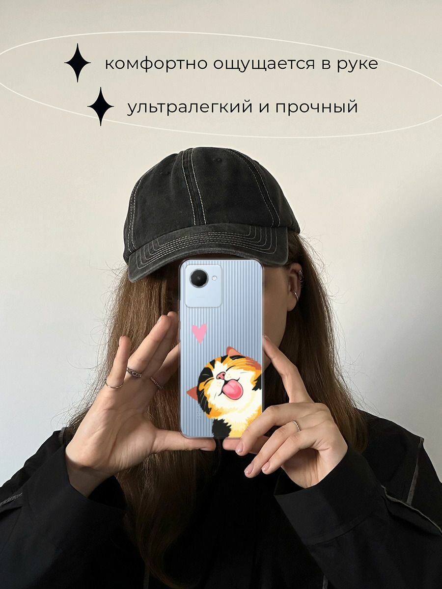 Чехол на Realme C30 / Реалми C30 с принтом "Лизь", прозрачный — фото 1