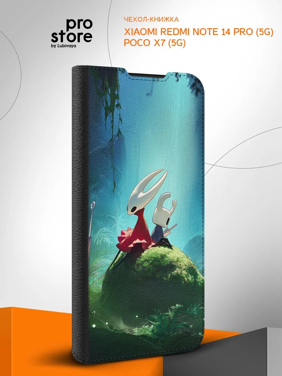 Чехол-книжка на Poco X7 (5G), Xiaomi Redmi Note 14 Pro (5G), противоударный, с рисунком