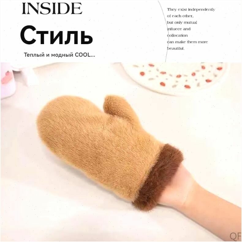 Термоперчатки, женские, размер S, цвет сапфировый синий, плюш, утеплённые, 1 пара — фото 1