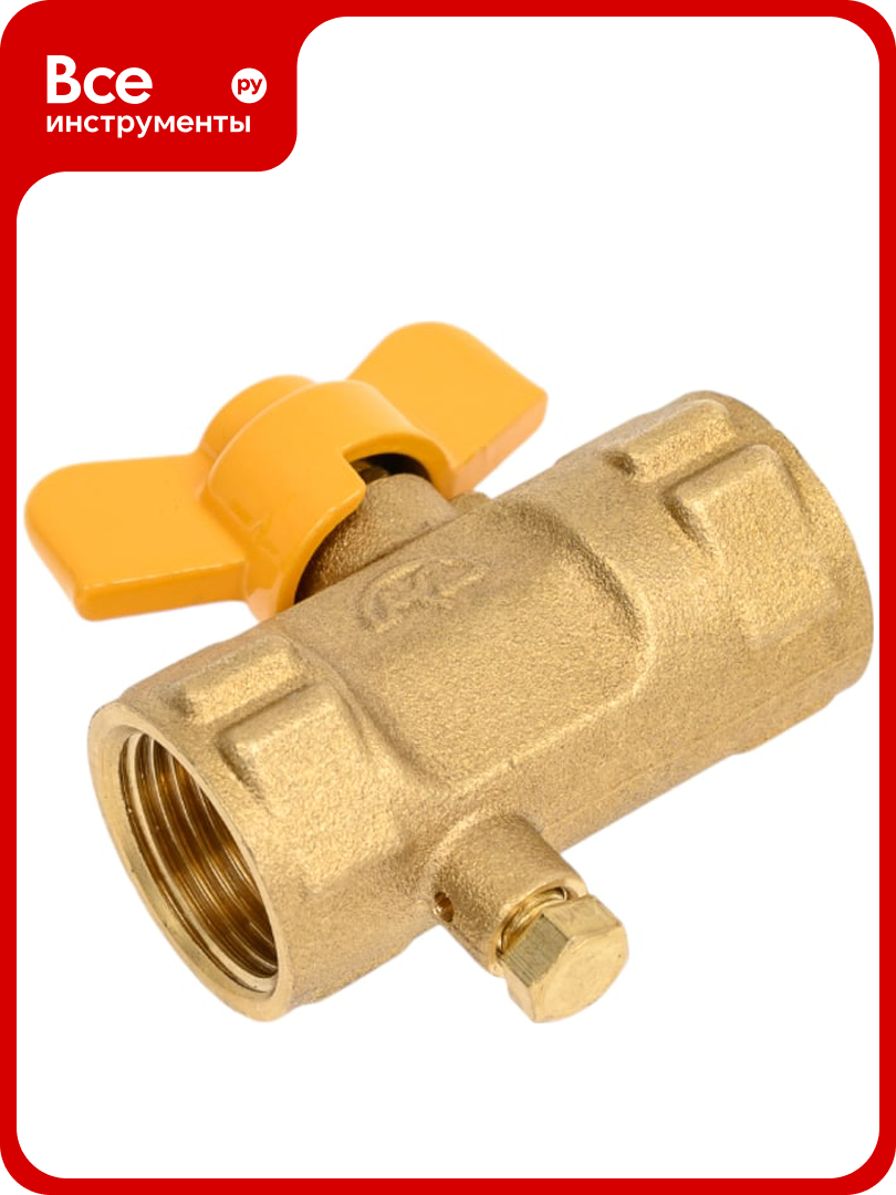 Кран для манометра росма 3-ходовой Ру16 латунь, ВР/ВР G1/2-М20x1.5, с краном Маевского D900-02616, системе