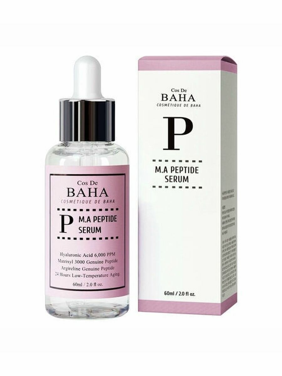 COS DE BAHA Сыворотка антивозрастная для лица с пептидным комплексом Peptide Serum 60мл