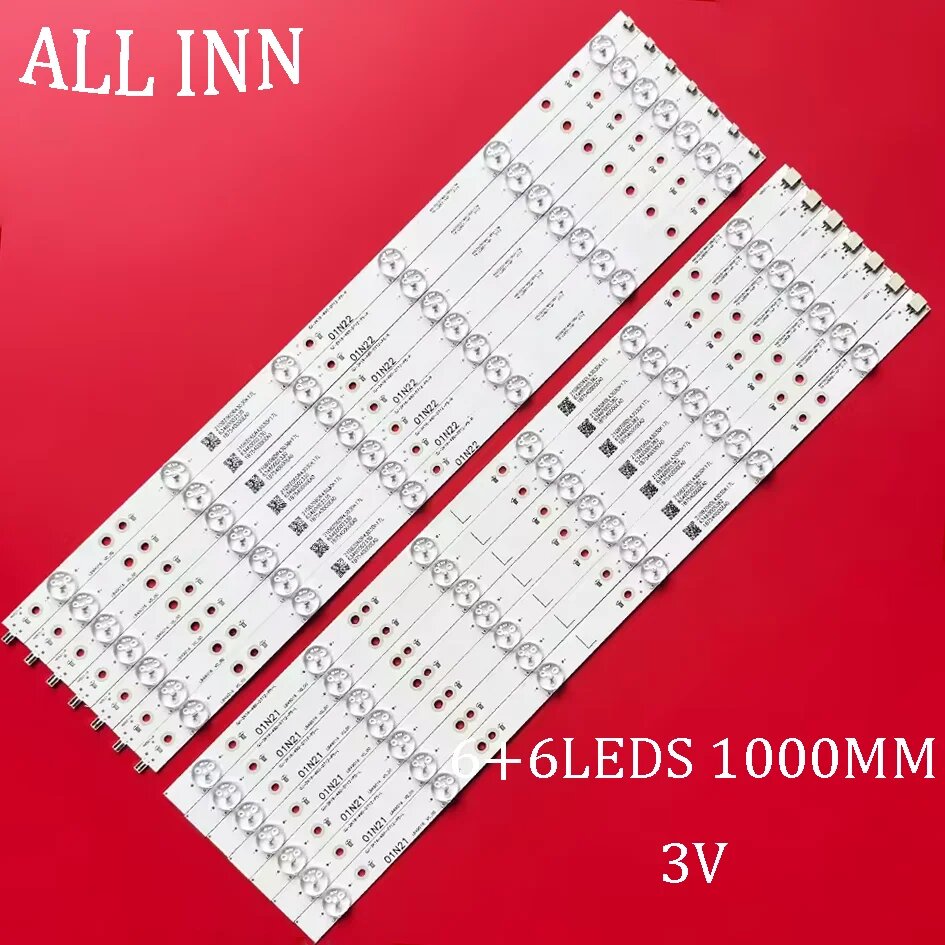 Светодиодная лента для телевизора Philips