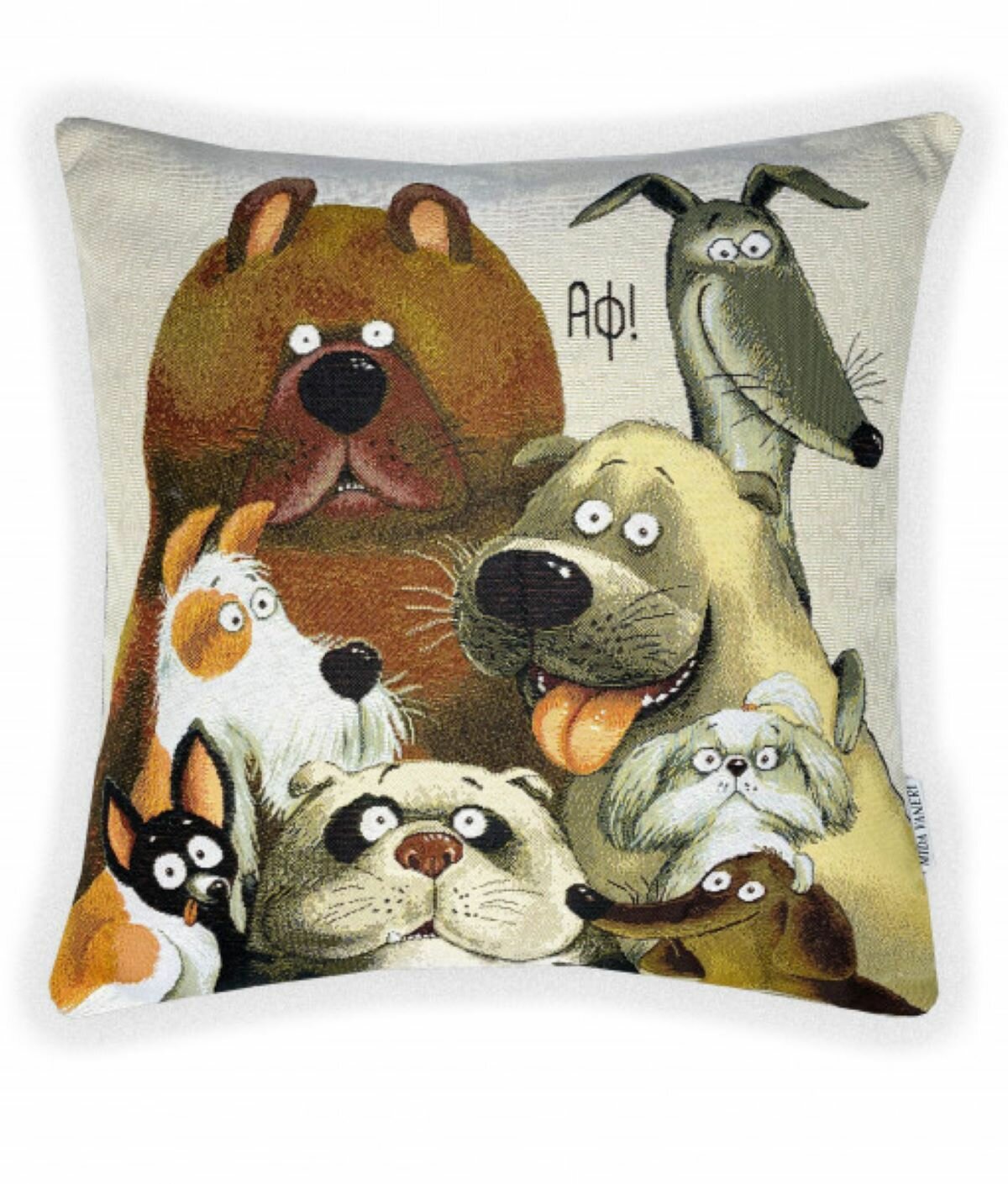 Подушка Декоративная Гобеленовая 45х45 Собачки АФ! компания, чехол съемный