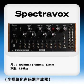 MPC ONE+ Музыкальная рабочая станция Синтезатор Барабанная машина