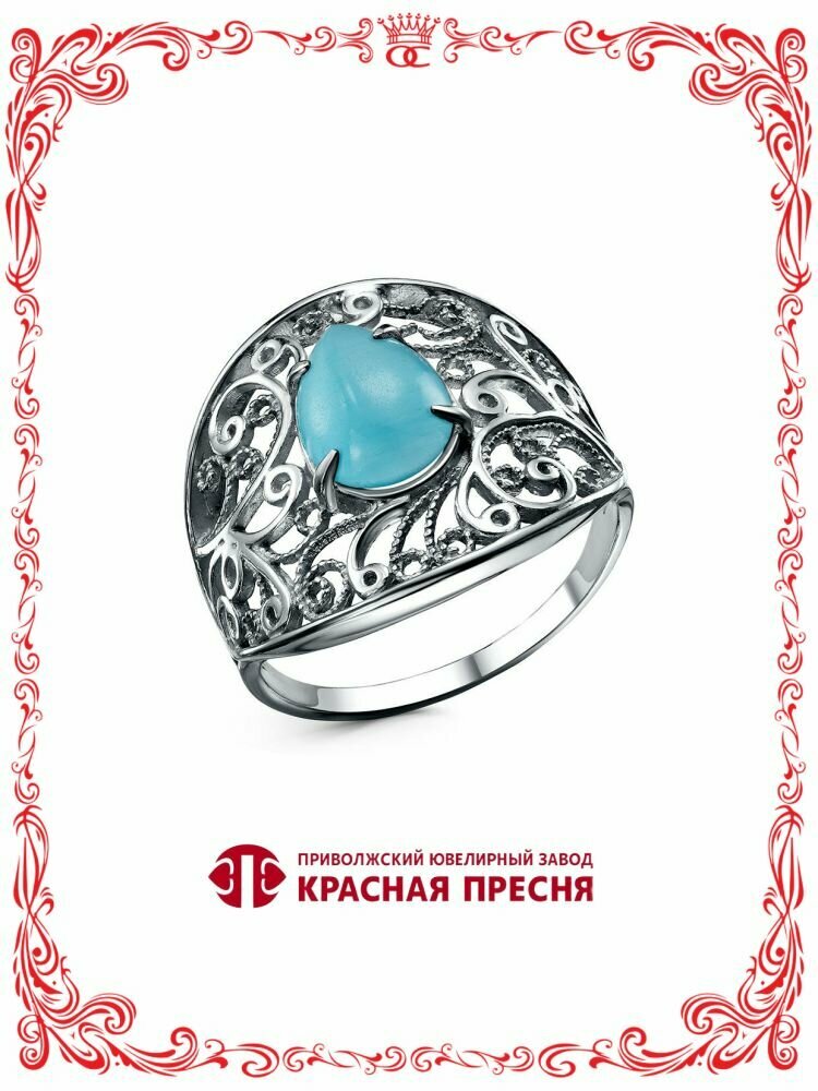 Кольцо Красная Пресня, кошачий глаз синтетический