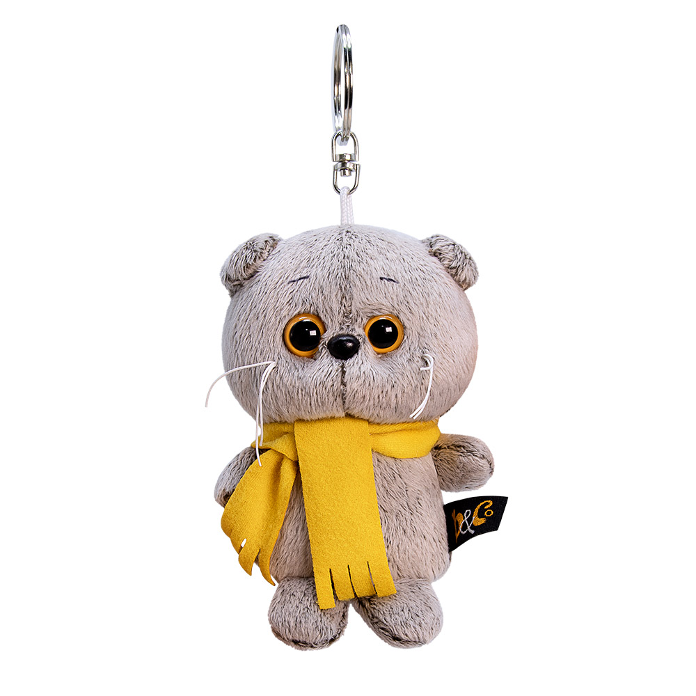 Брелок BUDI BASA