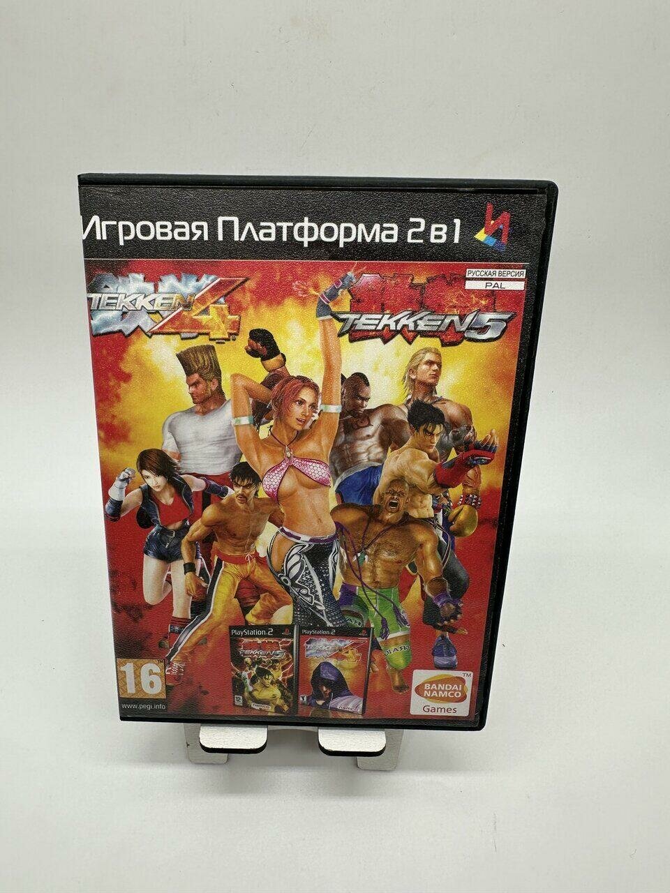 Диск с игрой TEKKEN 4+ TEKKEN 5 на PlayStation 2 прошитую