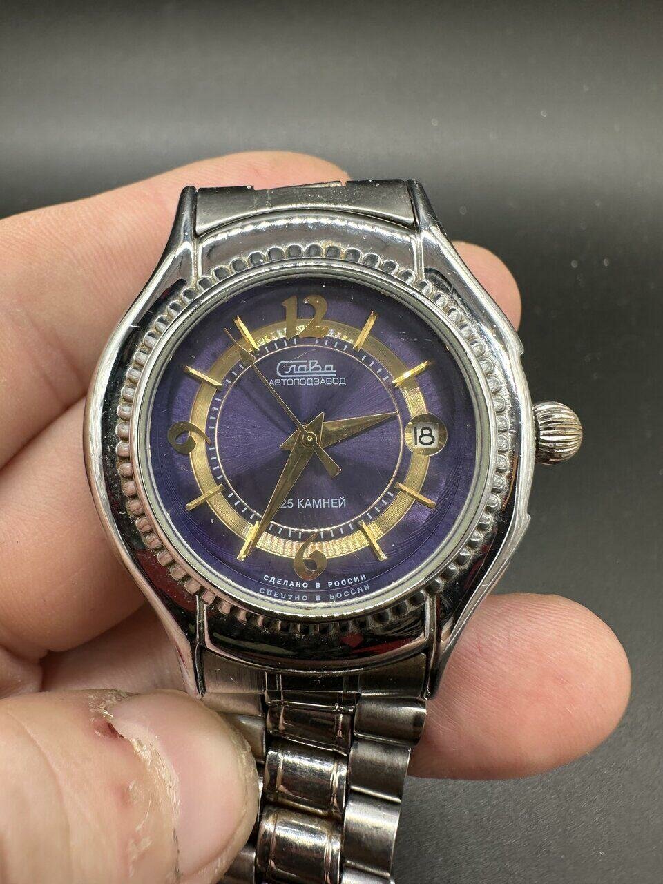 Наручные часы Классика